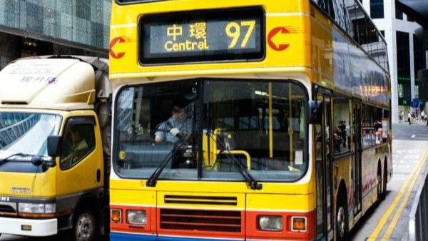 Travel Info – IFSC 2024